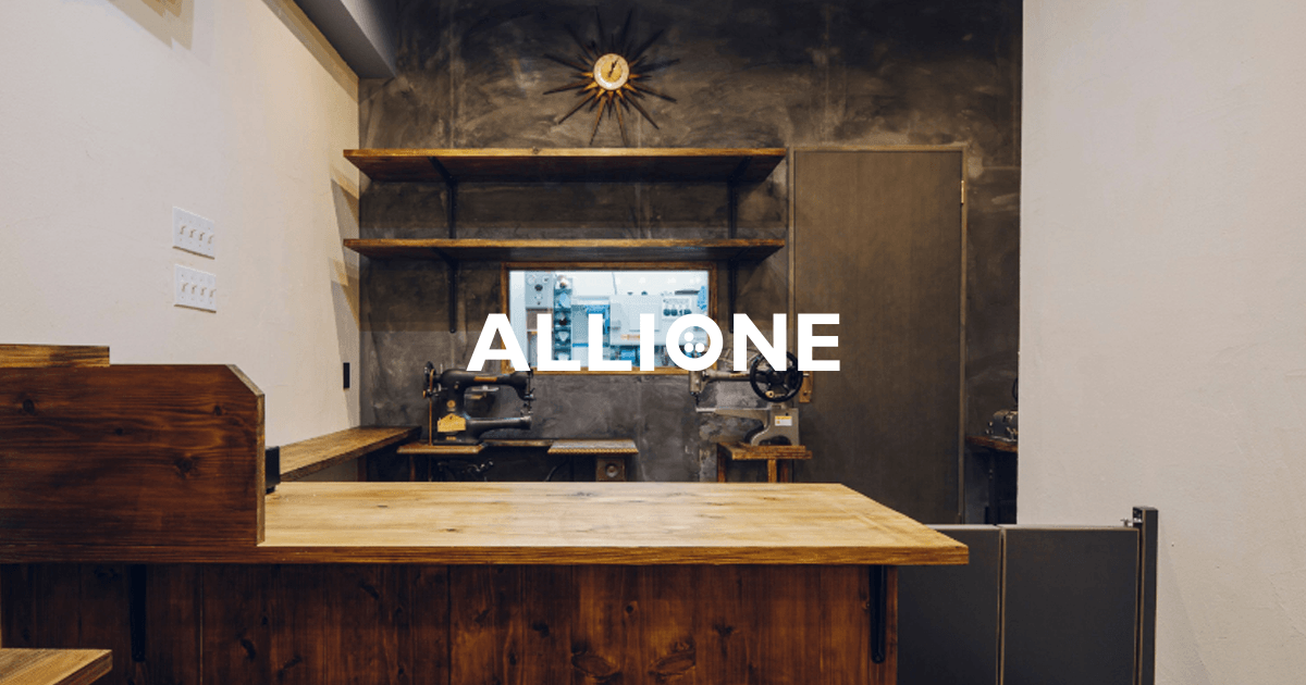特徴 | ALLIONE（アリオン）